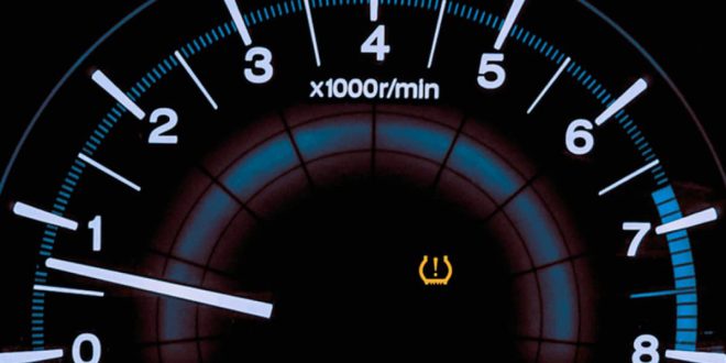 How to Reset Your Tire Pressure Warning Light | TPMS Explained